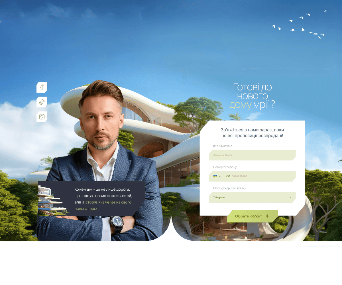 Case Study - Media247